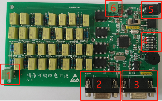 TW Programmable Resistance Card - 苏州腾伟电子有限公司